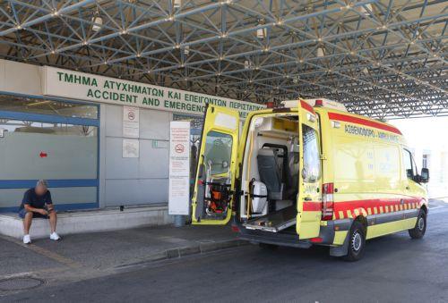 Τhe first Accident and Emergency Department for Children is up and ...