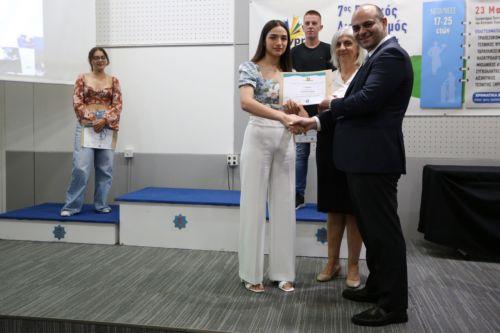 Πραγματοποιήθηκε η Τελετή Λήξης του 7ου Εθνικού Διαγωνισμού Δεξιοτήτων